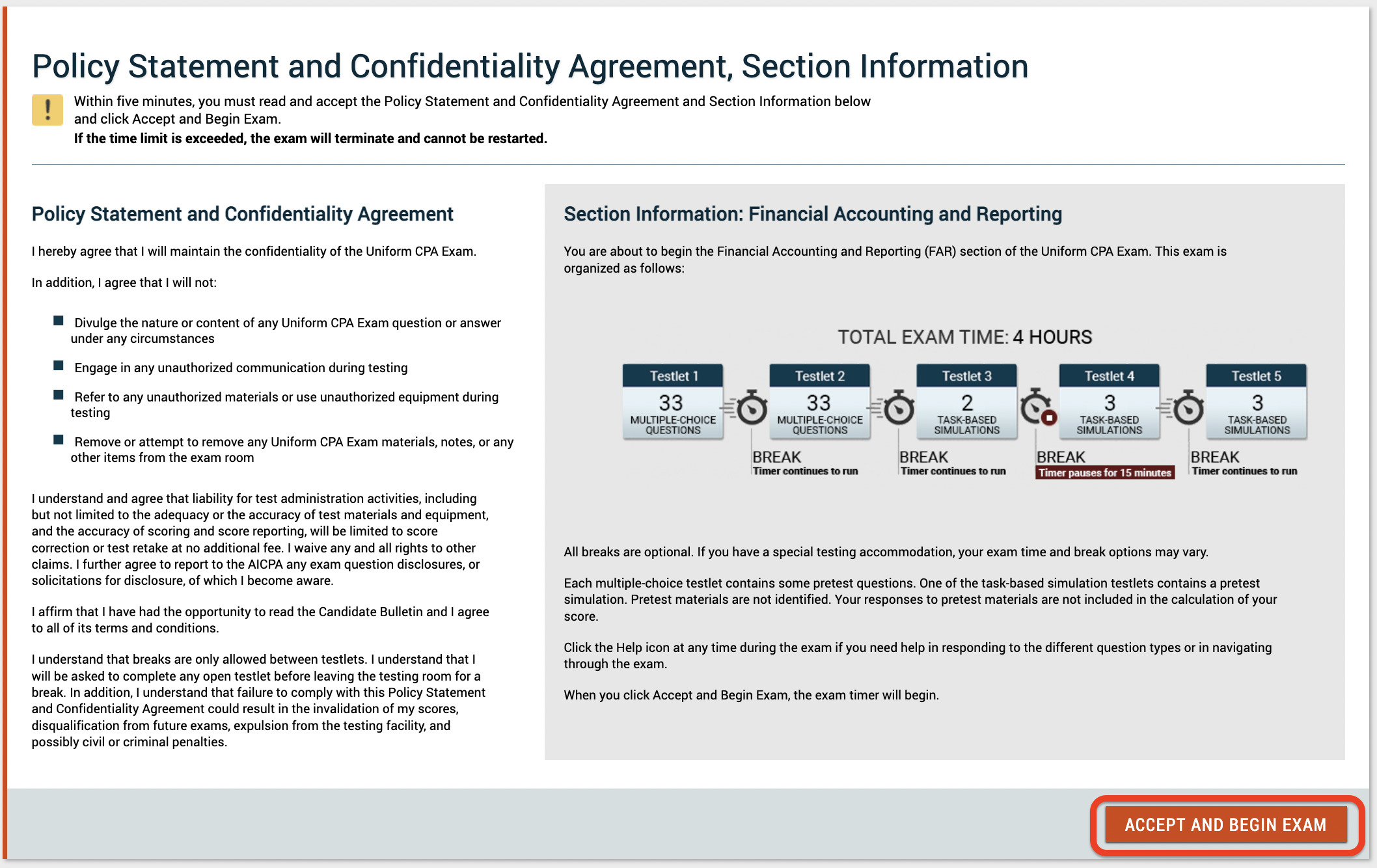 USCPA試験のサンプルテスト(Sample Tests)特徴3選 - USCPA職人